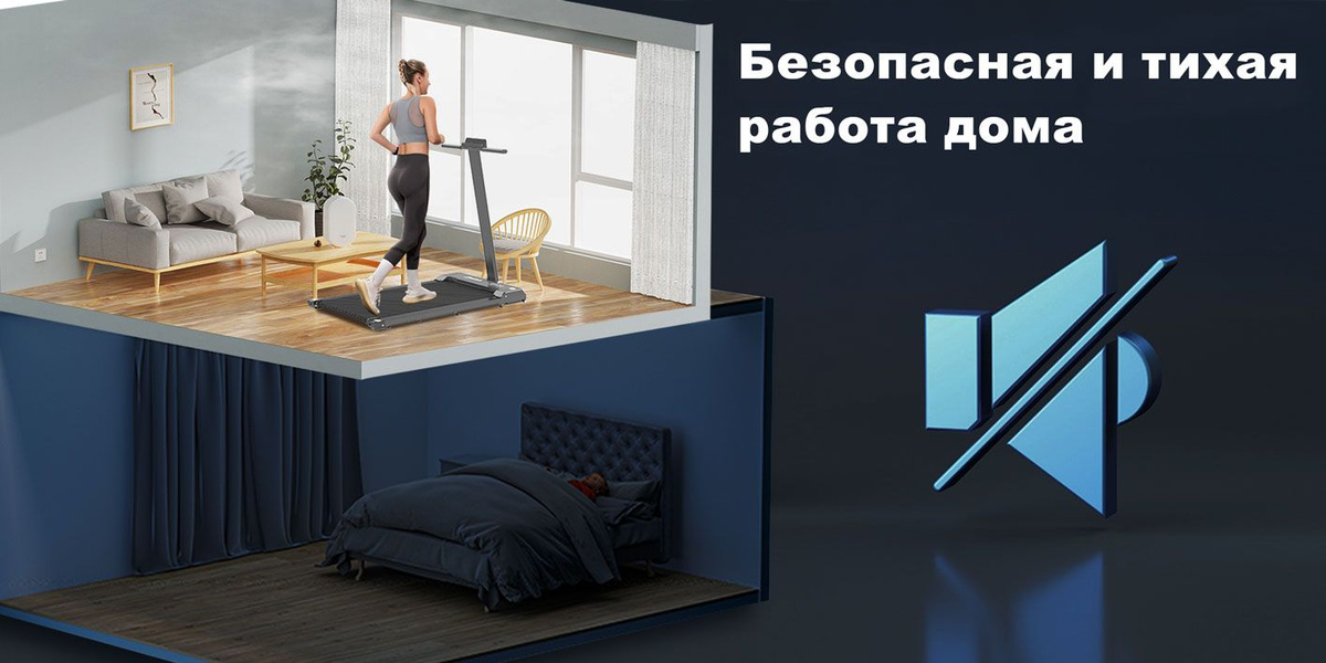 Jindodo Беговая дорожка 1819579248-pliT купить на OZON по низкой цене ...