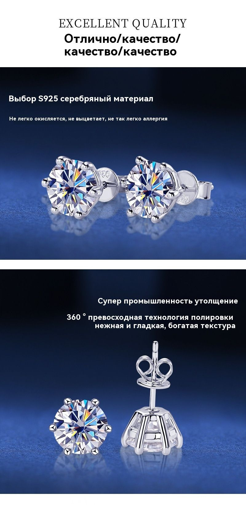 Серьги каффы купить на OZON по низкой цене (1854552039)