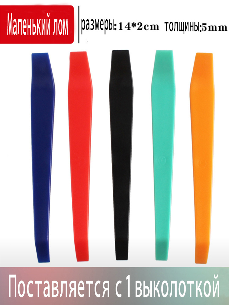 Консоль в автомобиль арт. 84820-02190, 84820-02210, 84820-06110, 84820 ...