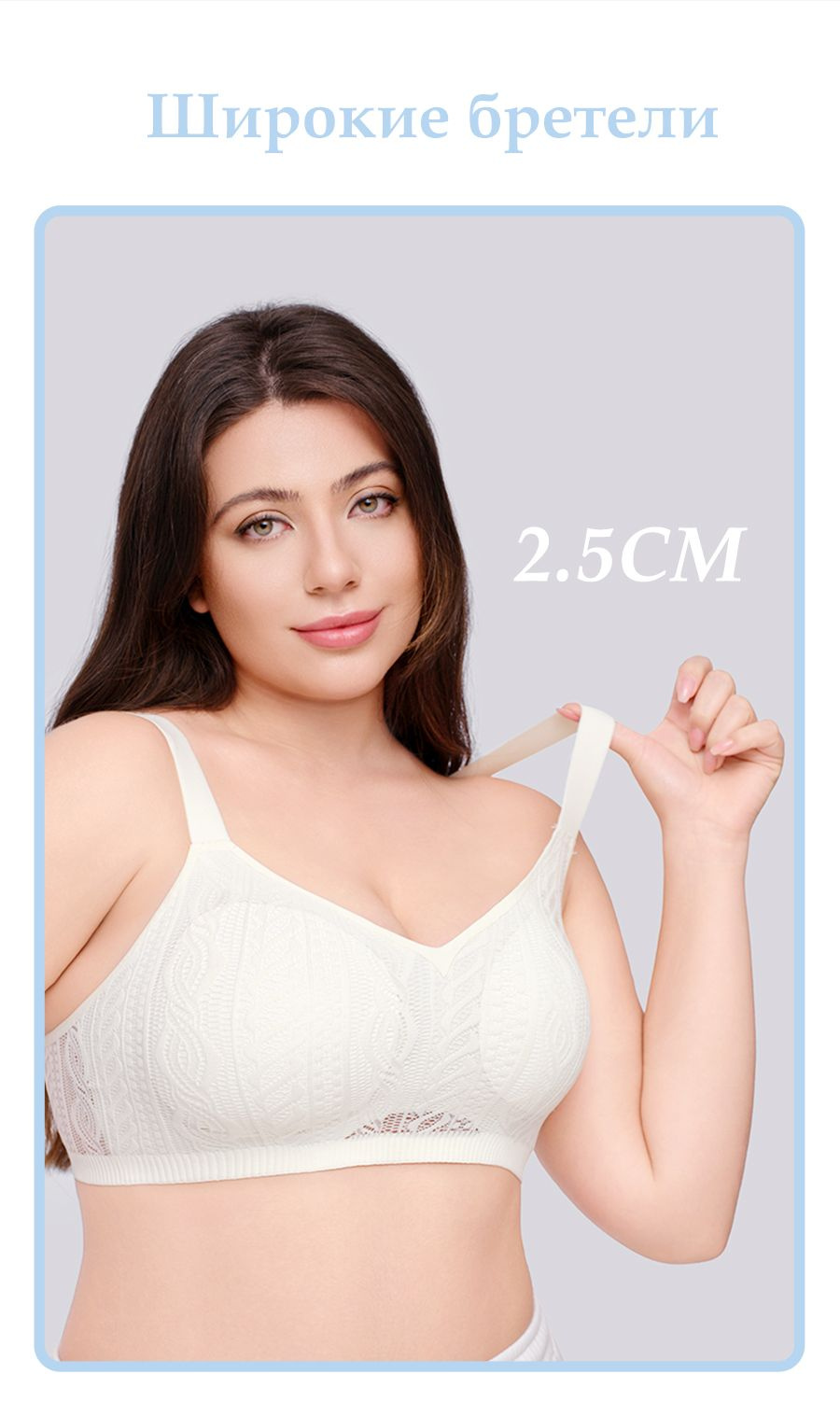 Бюстгальтер Женский с модифицируемыми лямками, мягкая чашка без каркаса, размер 75F, 80C белый ...