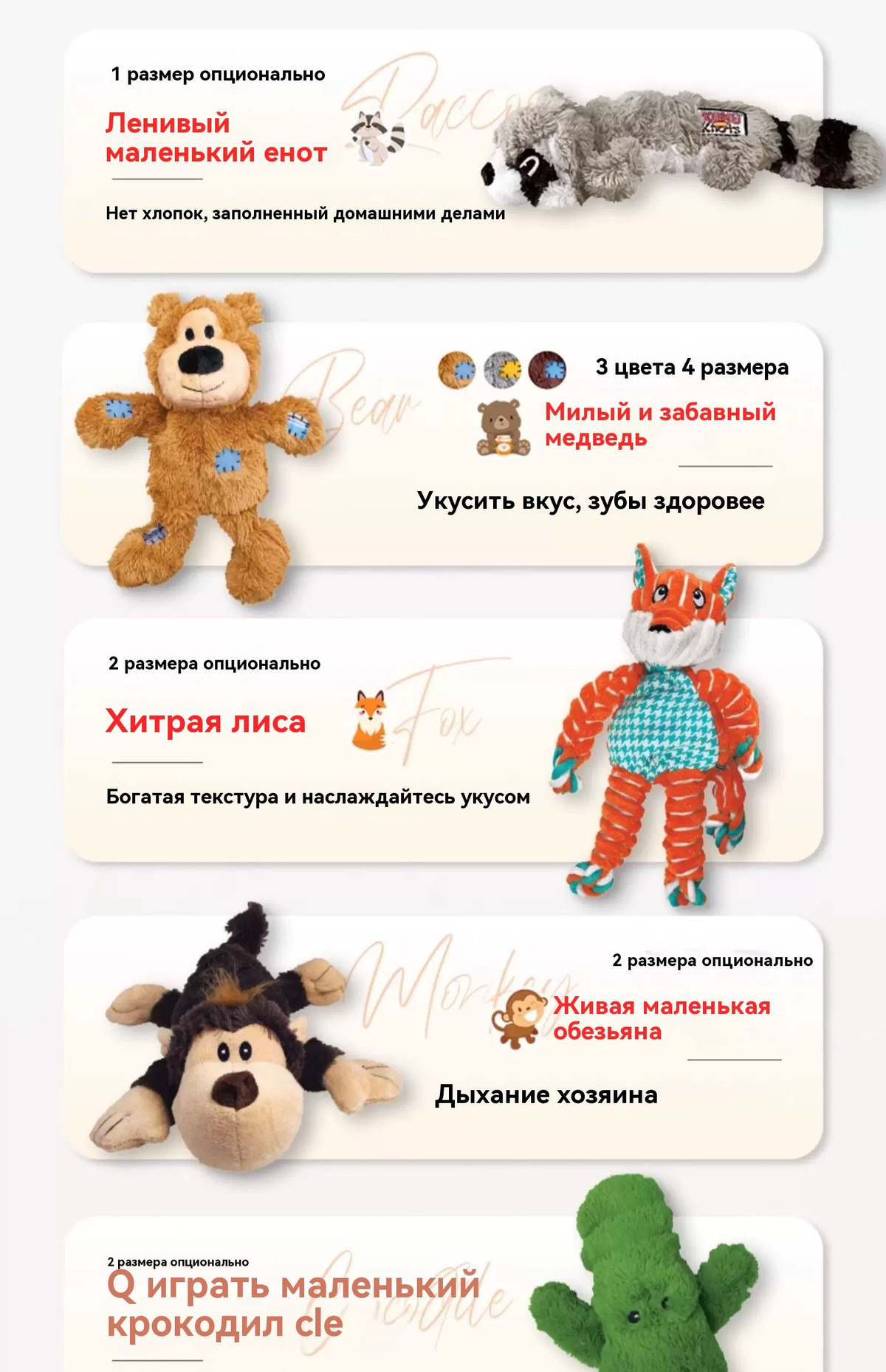 Kong Cozie Ali Alligator Мягкая игрушка для собак Аллигатор, S, 18 см ...