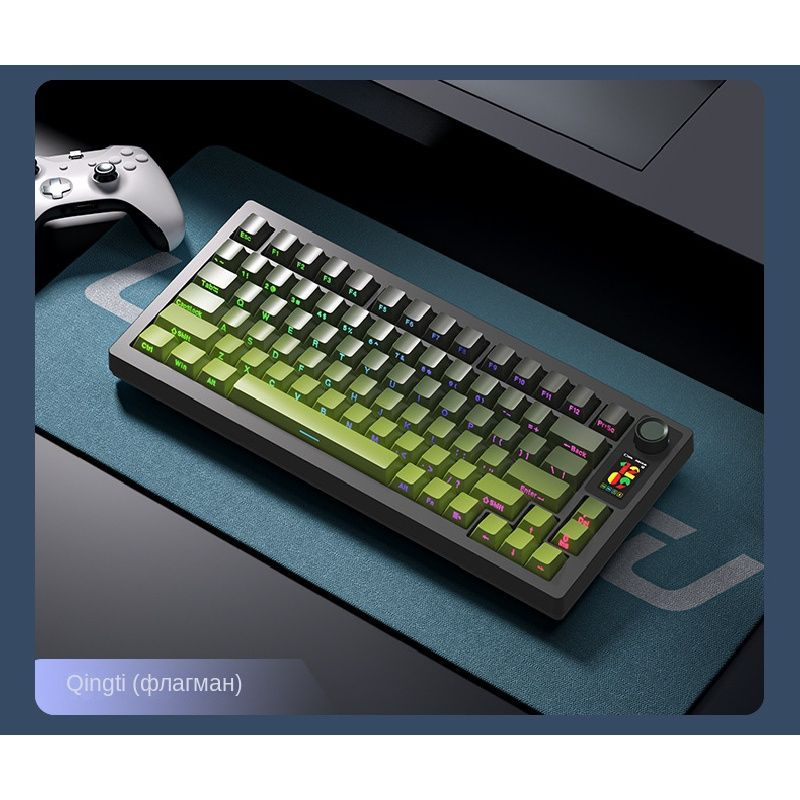 Игровая клавиатура беспроводная , Английская раскладка, черный, розовый ...