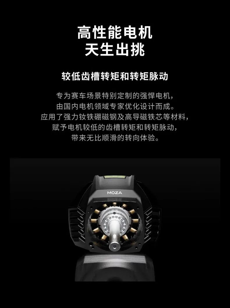 MOZA R21 V2 Фундамент с прямым приводом купить на OZON по низкой цене ...