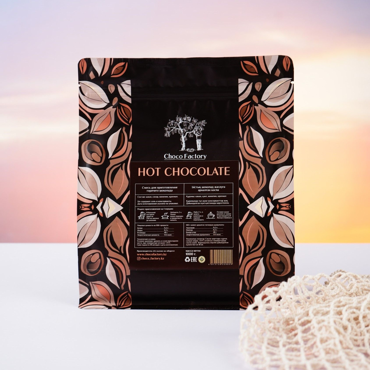 Горячий шоколад Chocofactory густой, 30% какао, 500 г купить на OZON по низкой цене (2173315106)