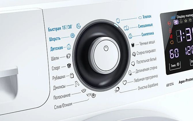 Стиральная машина Atlant СМА 60У1214-01, узкая, загрузка до 6 кг, отжим ...