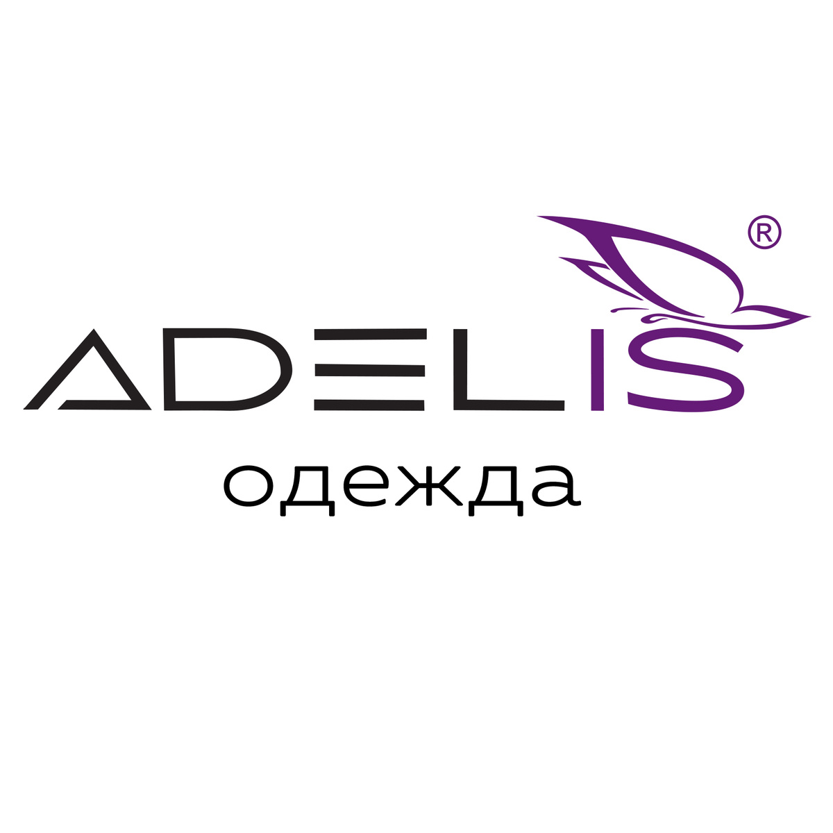 Платье Женский ADELIS одежда бирюзовый иней Повседневный Короткий Штапель Карманы, размер 54 Без ...