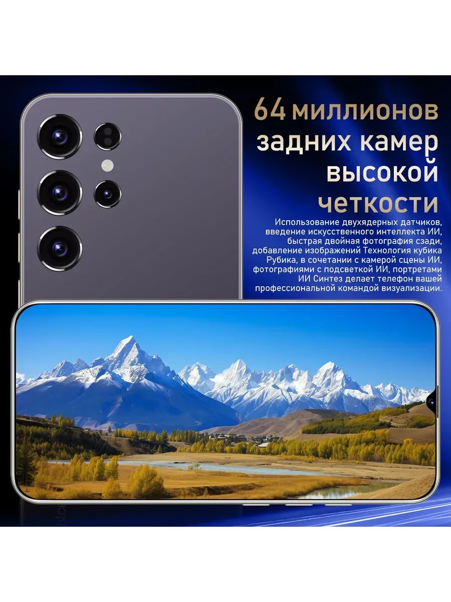 Смартфон TA002-BLACK 512 ГБ 12 ГБ Серый IPS 1 SIM купить c доставкой на ...