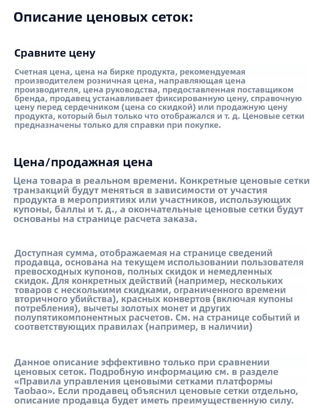 AC1008-03 Амортизатор гидравлический демпфер буфер для промышленного ...