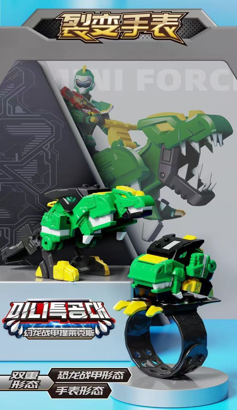 Эксклюзивный хронограф Miniforce Super Dino Power с динотрансформером ...