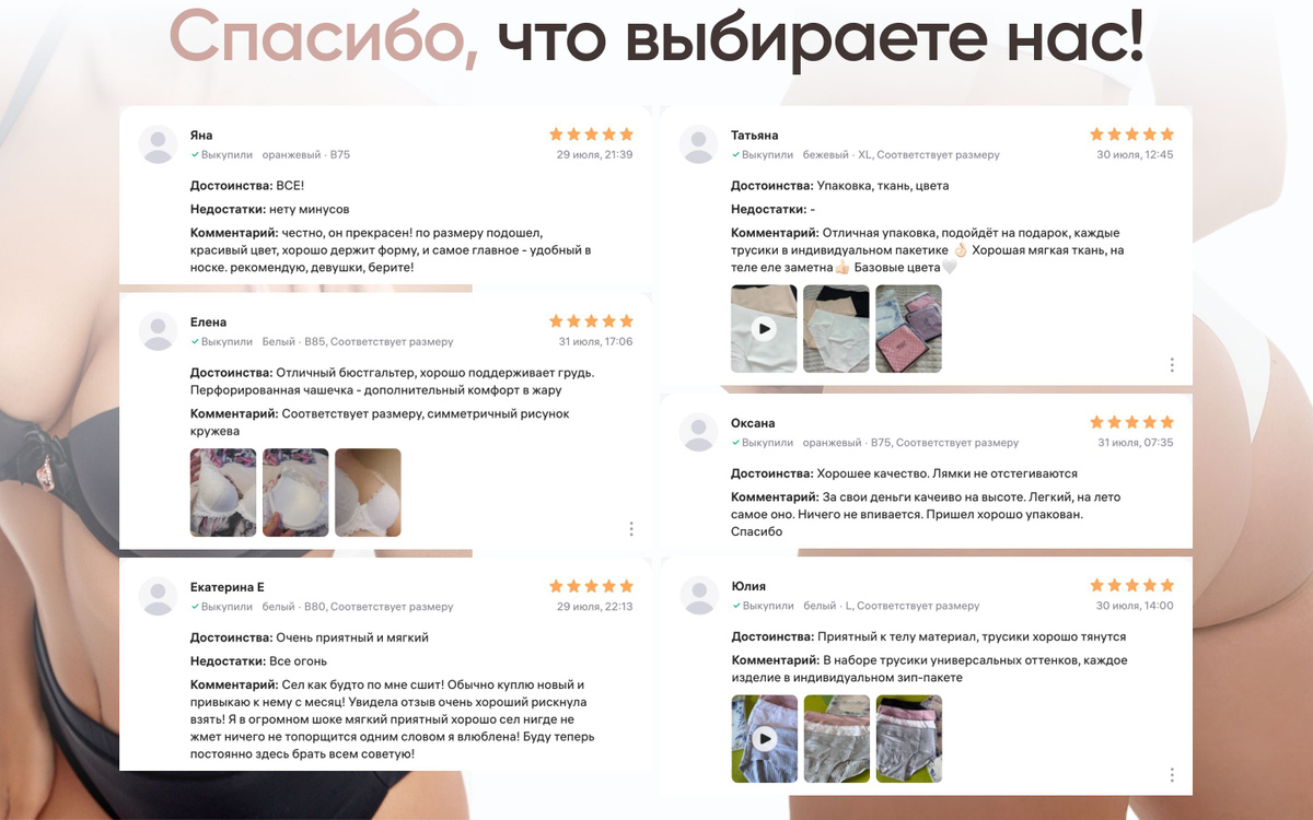 Комплект трусов Женский MIRACLE PANDA Хлопок черный, серый, размер 44 Высокая В рубчик купить c ...