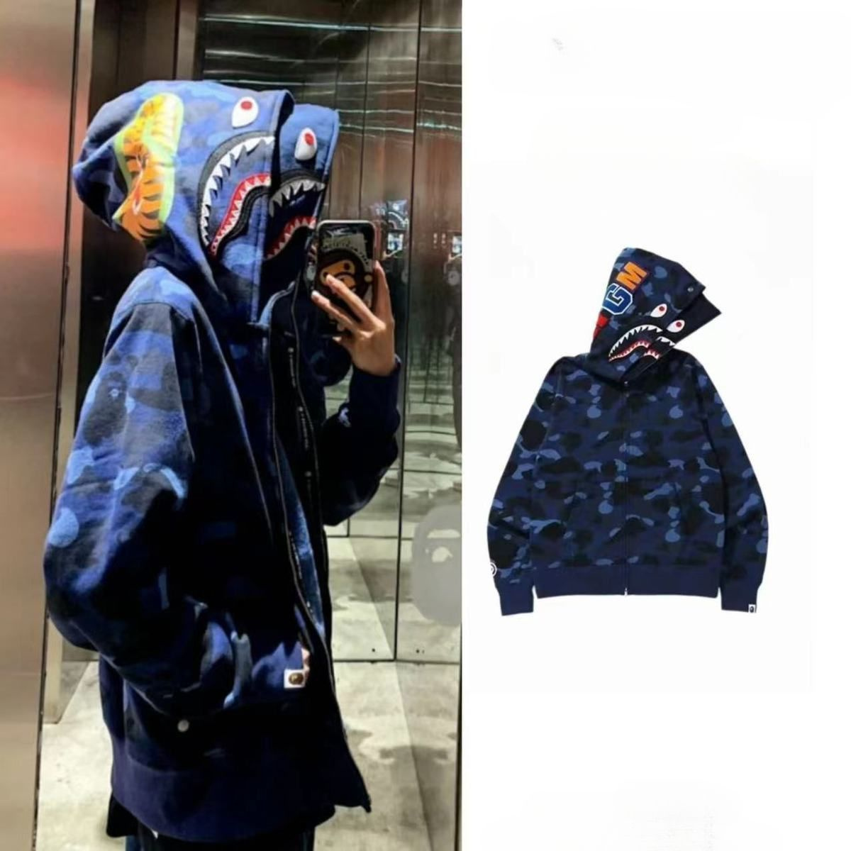 Худи Мужской BAPE кофейная роза Полиэфирное волокно, размер 48 Длинный ...