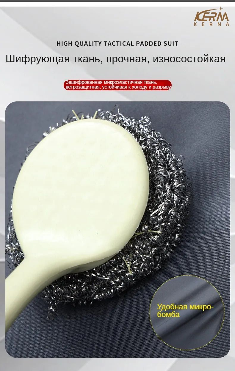 Костюм тактический KERNA, размер 52 (3XL), Зима, цвет зеленый купить c доставкой на OZON по ...