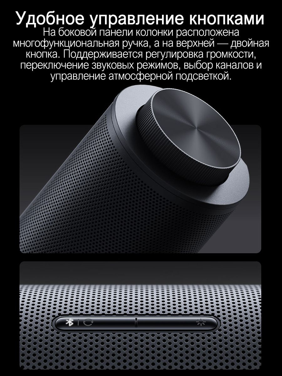 Redmi Колонки для компьютера Computer Speaker 2 PRO купить на OZON по низкой цене (3041311693)