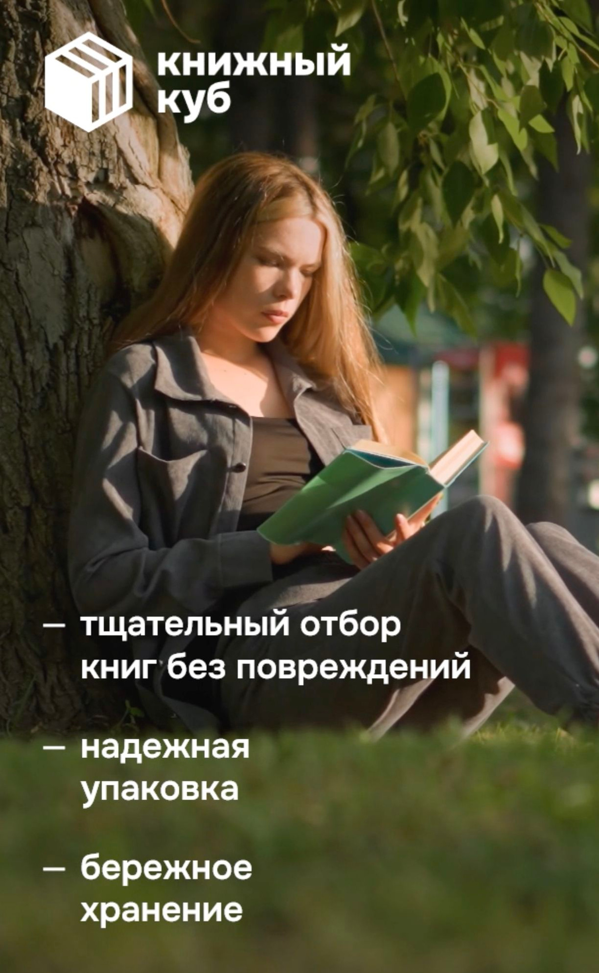 Marvel. Выпуск 27. Могучий Тор: В поисках Богов | Бендис Брайан Майкл ...