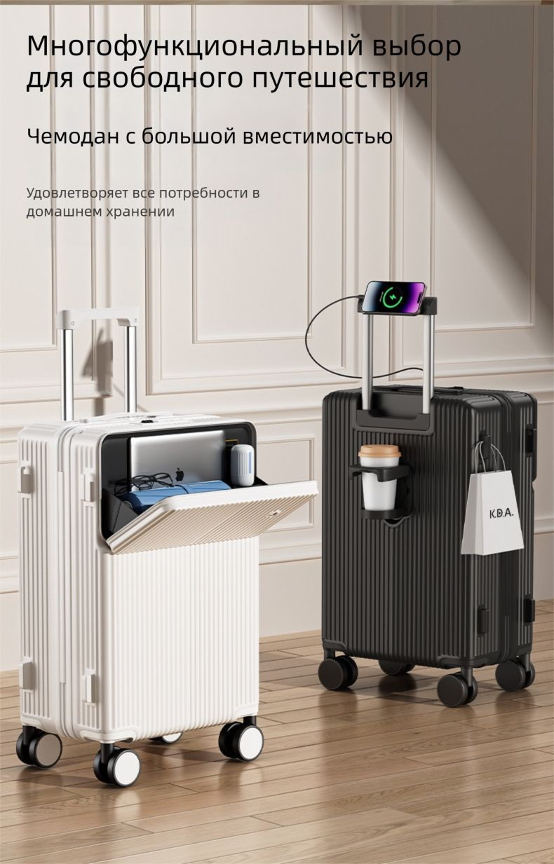 Комплект чемоданов ABS пластик 60 см 47 л купить на OZON по низкой цене (3303428982)