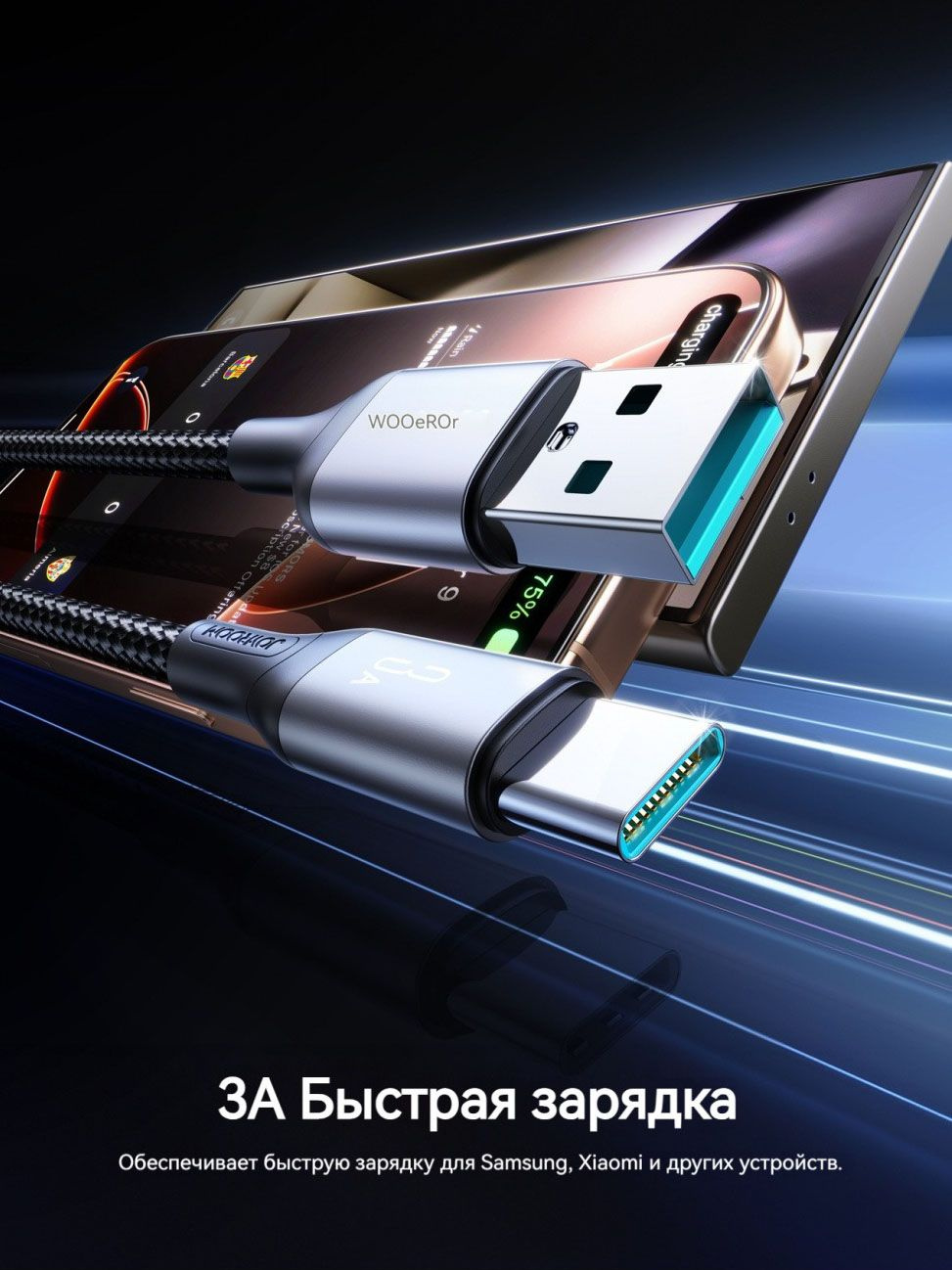 JOYROOMКабель для мобильных устройств Штекер (male) Штекер (male) 1белый JR-A281 купить c ...