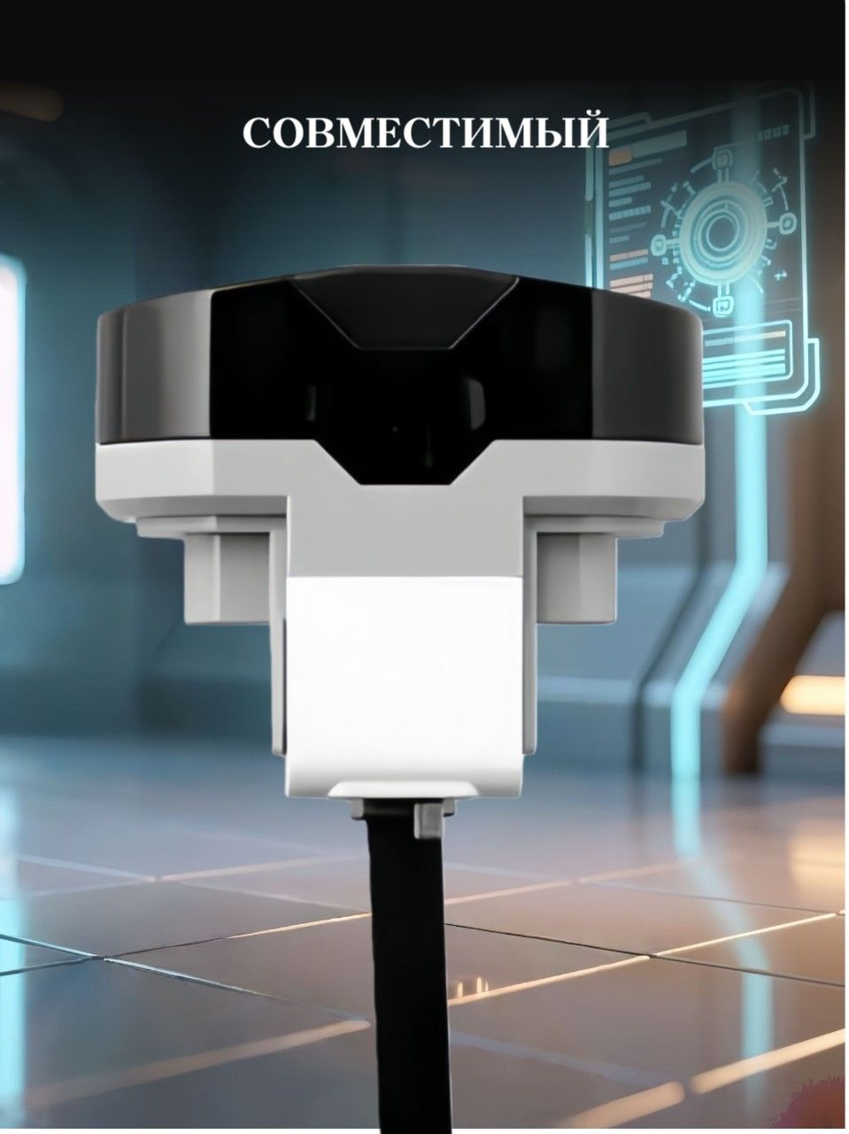 ИК-датчик 45509+45508,Education Mindstorm-s EV3 купить на OZON по ...