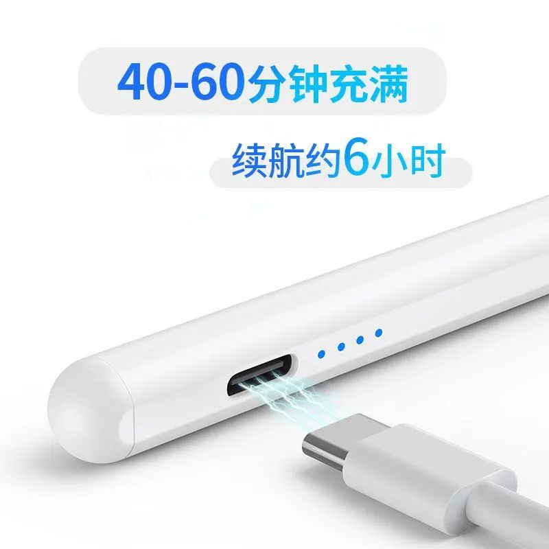 teclast T65 max 13 inch дюйма Универсальный Стилус купить на OZON по низкой цене (3319553852)