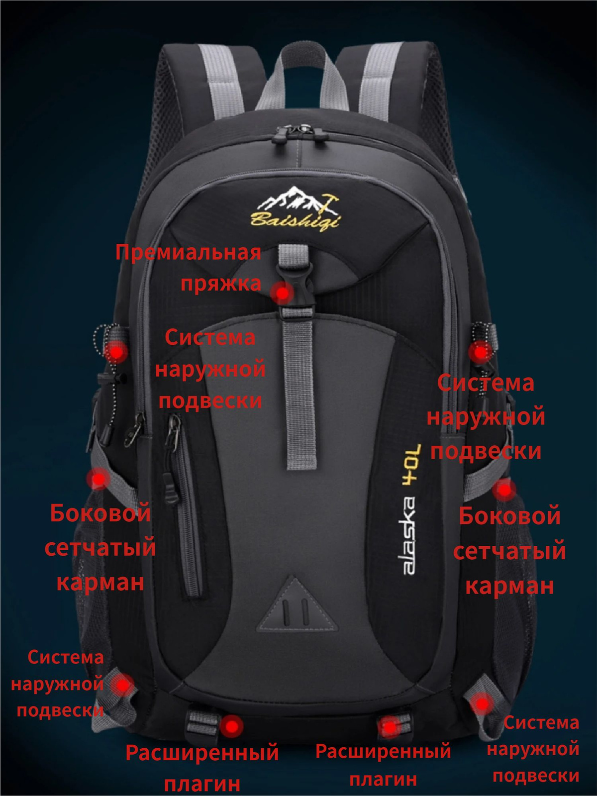 Qu Cheng Рюкзак купить на OZON по низкой цене (2334501891)