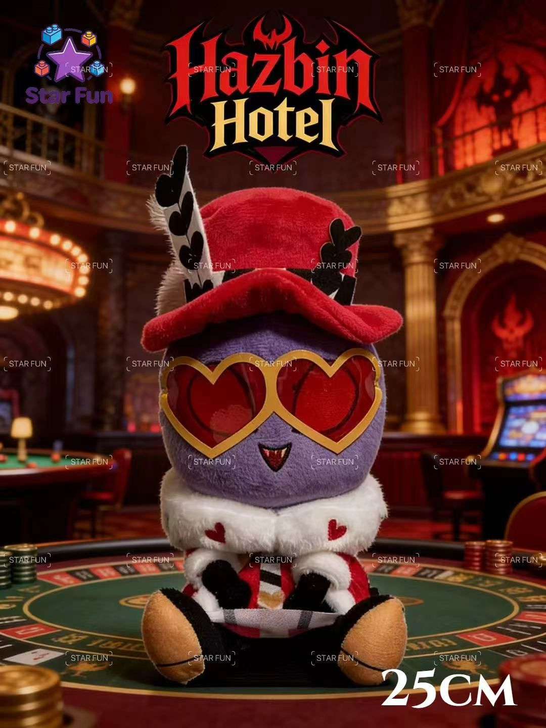 Хазбин_Отель Мягкая Игрушка Hazbin Hotel Валентино 28cm купить на OZON ...