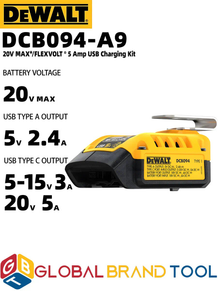 Адаптер для аккумуляторов/ ЗАРЯДНЫЙ преобразователь DeWalt DCB094-A9 ...