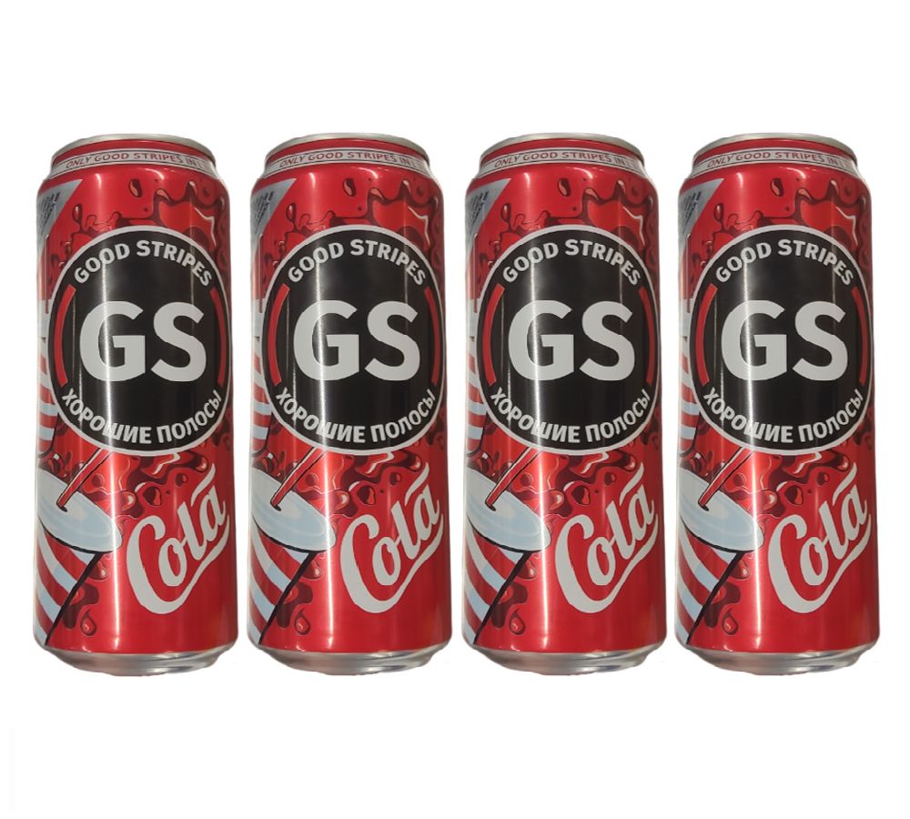 Газированный напиток Good Stripes Cola, 450 мл х 4 шт купить на OZON по ...