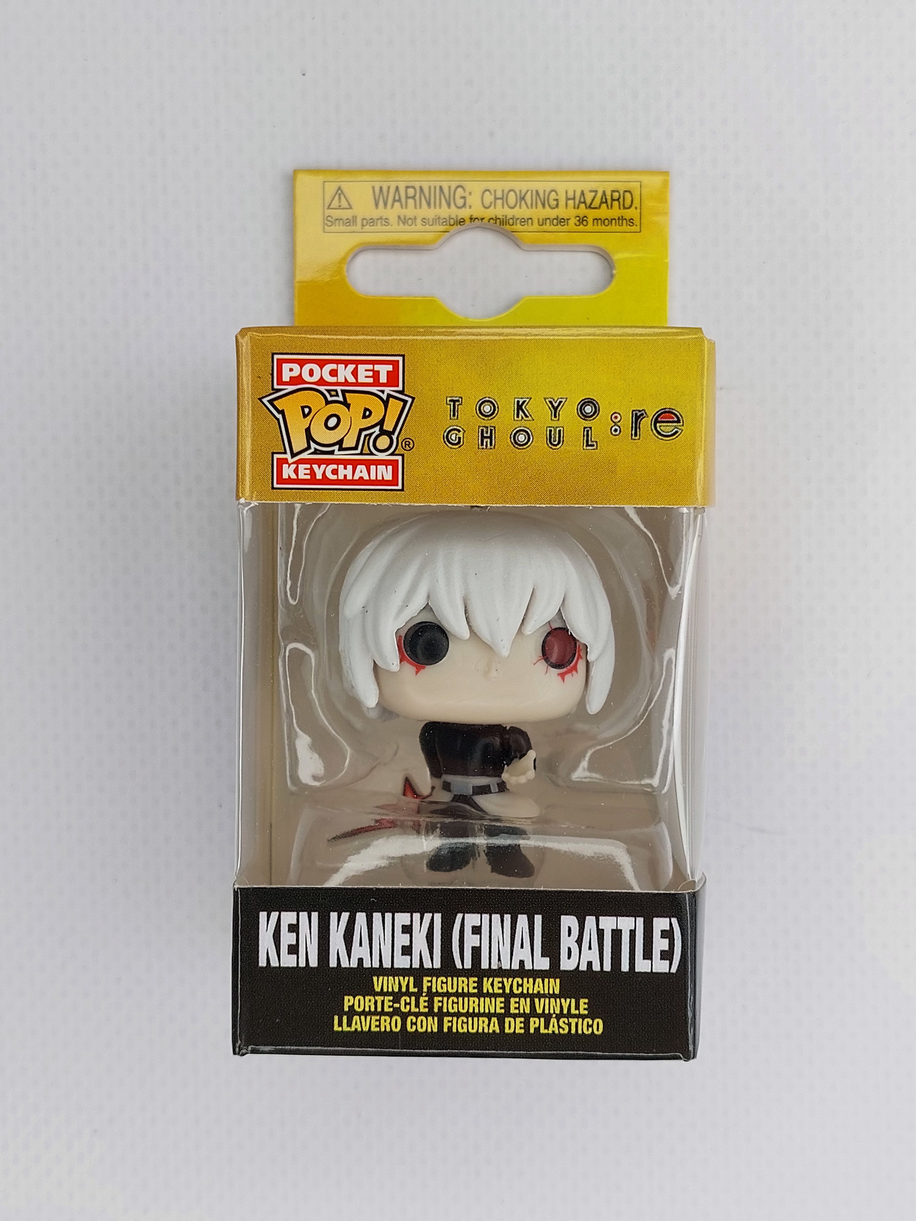 Брелок keychain Кен Канеки финал брелок (Ken Kaneki Final Battle ...