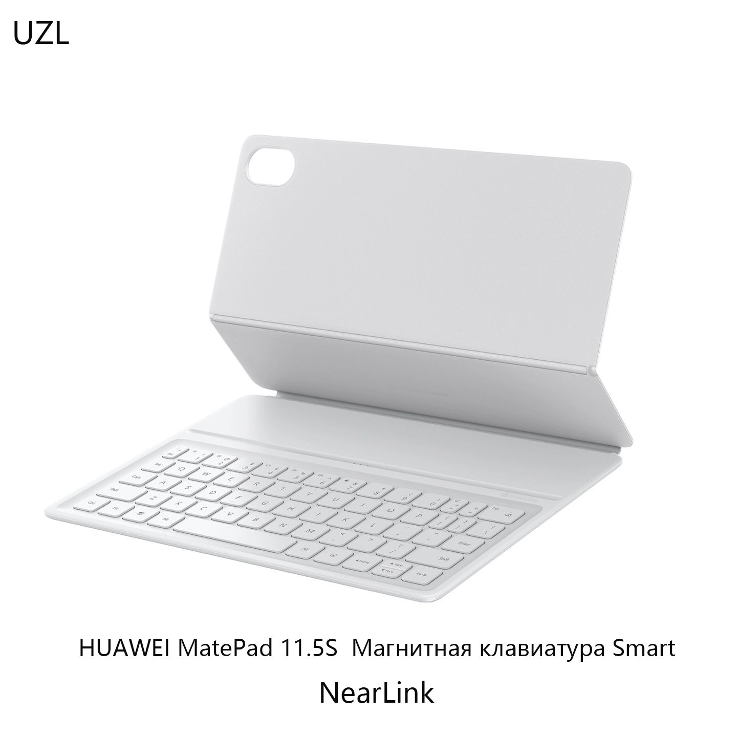 HUAWEI MatePad 11.5S Smart Magnetic Keyboard Huawei Официальный ...