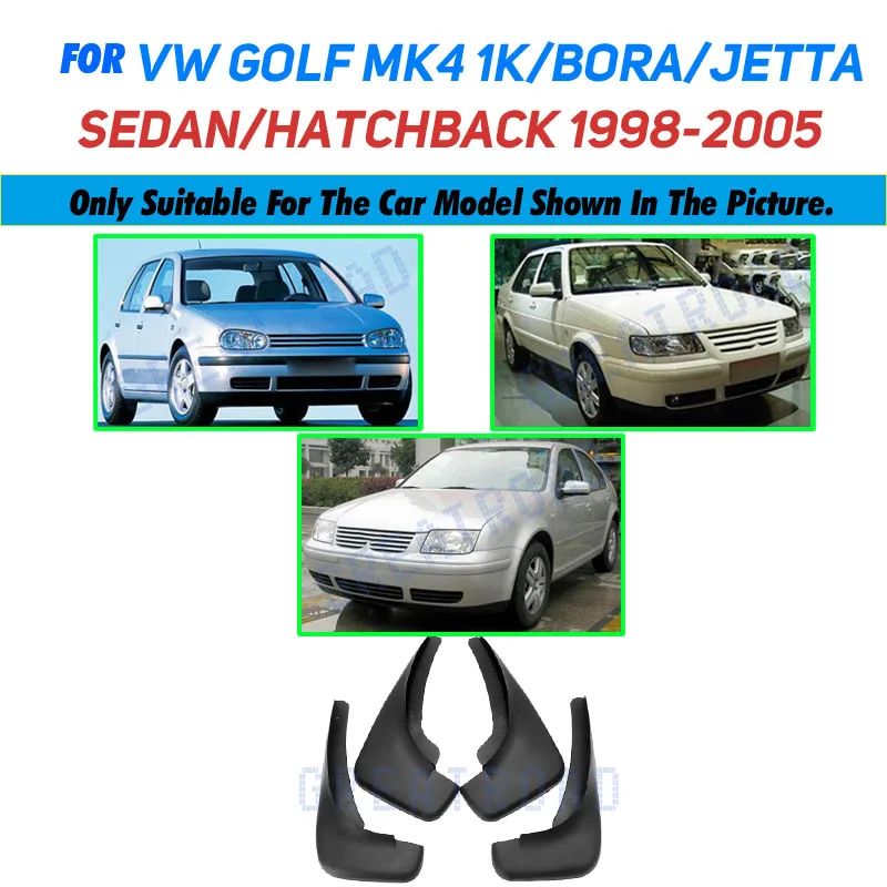 Брызговики, арт. VW Golf 4 Mk4 IV Bora Jetta 1998-2005 Брызговики ...