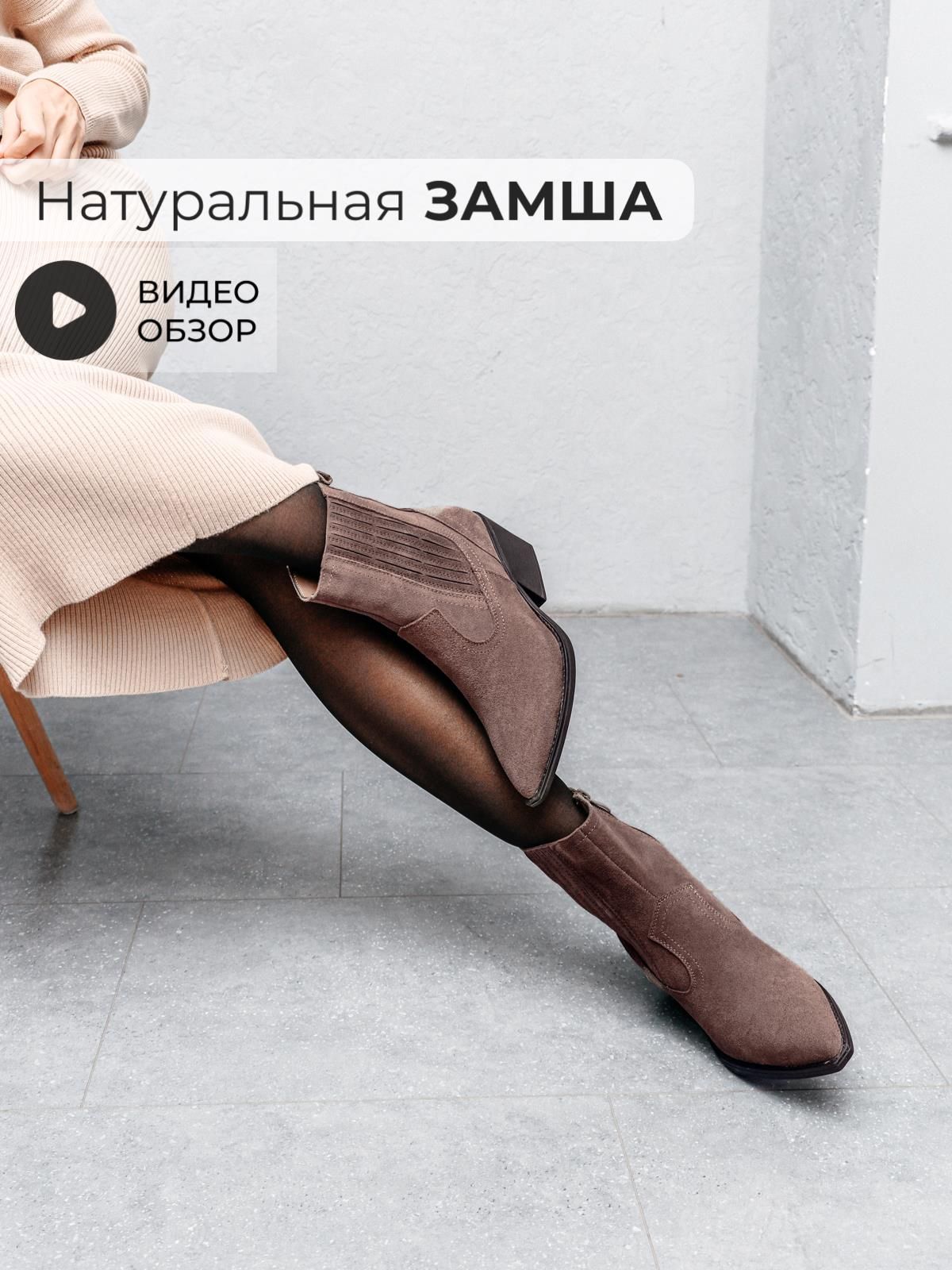 Ботинки Женский Obba коричневый, размер 38 Демисезон F Молния Фигурный ...