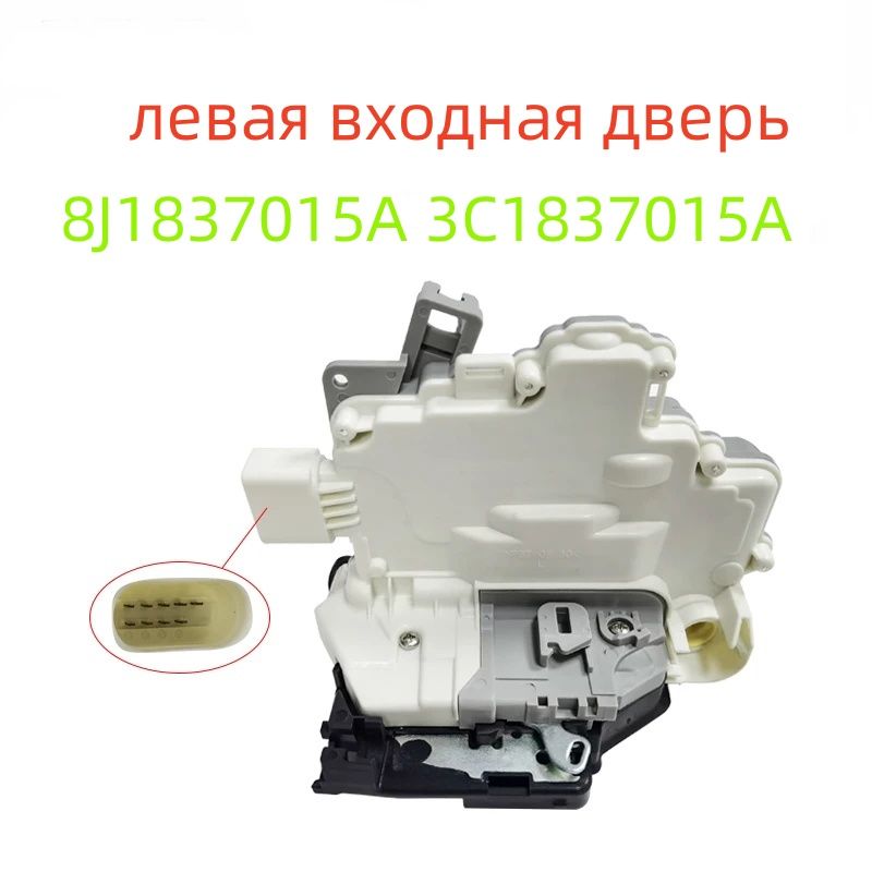 Для Audi A4 B8 2007-2016 Passat / R36 2006-2010 B6 левая передняя дверь ...