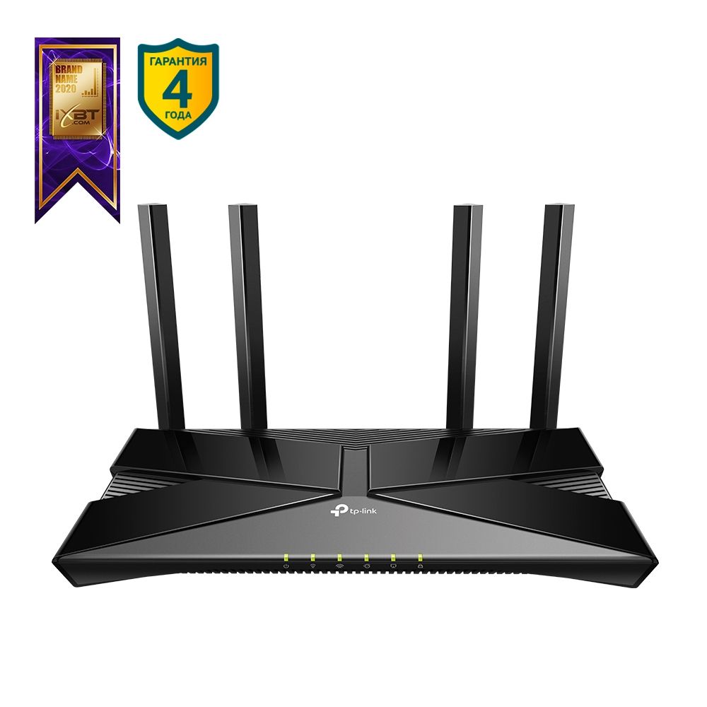 Характеристики Wi-Fi роутер TP-Link Archer AX53 AX3000 Wi-Fi 6 ...