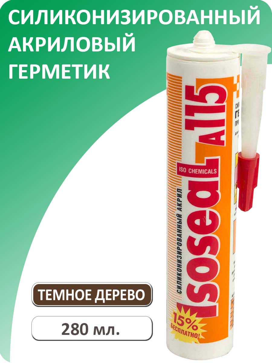 Герметик акриловый силиконизированный для дерева и паркета ISOSEAL A115 ...