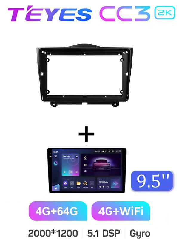 Магнитола 9" Teyes CC3 2k 4/64 Gb LADA Granta Cross 2018-2023 купить на ...