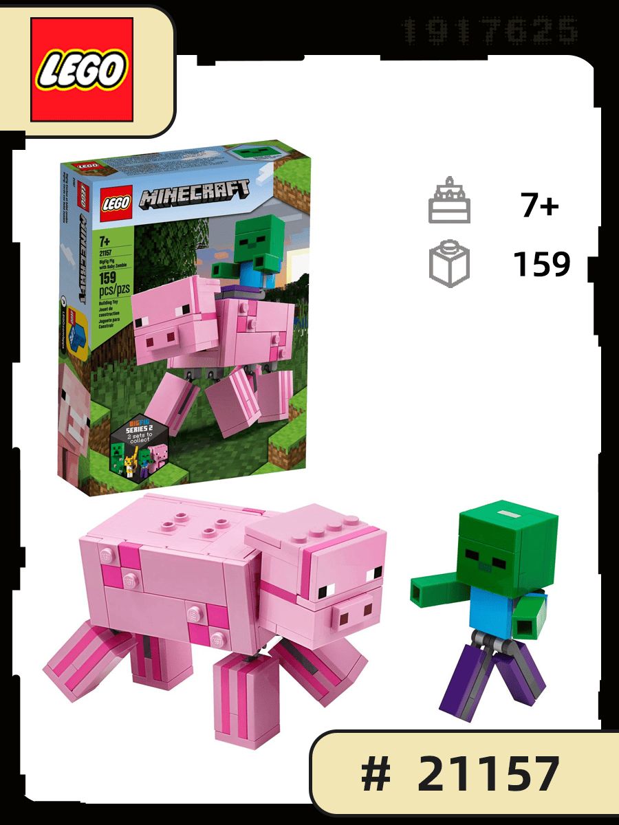 Конструктор LEGO Minecraft Большие фигурки Minecraft, Свинья и Зомби ...