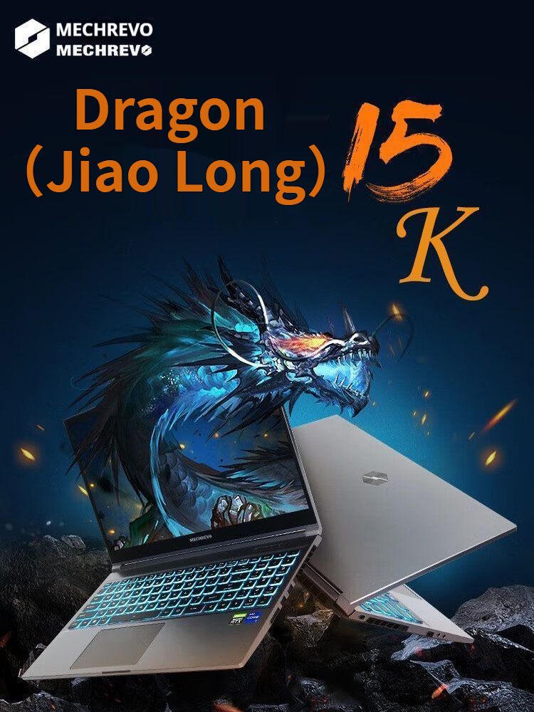 Игровой ноутбук MECHREVO, 15.6, 15K, 16 ГБ, NVIDIA GeForce RTX 3050 для ...