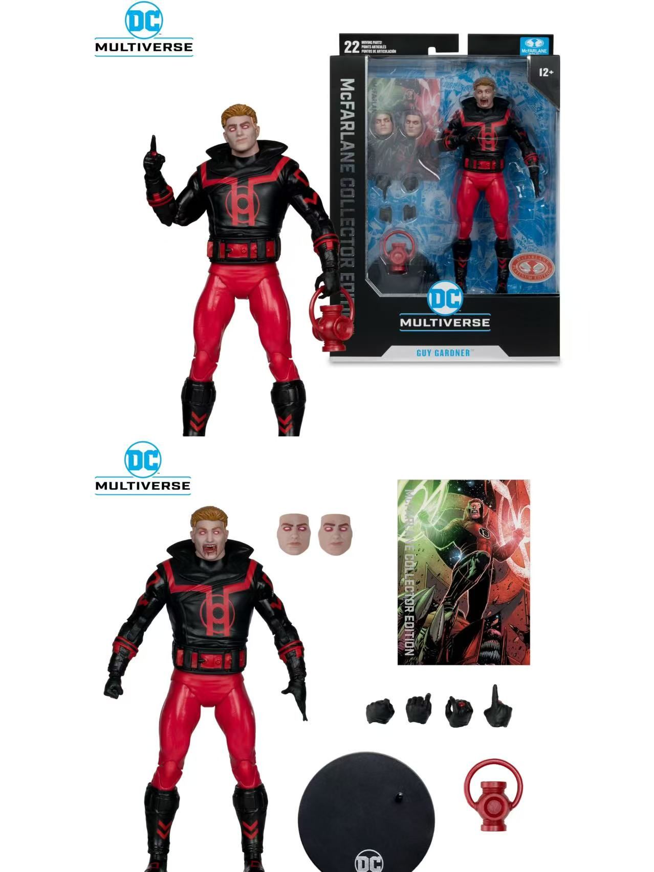 Фигурка MacFarlane Toys Коллекционер постоянного тока серии Red Lantern ...