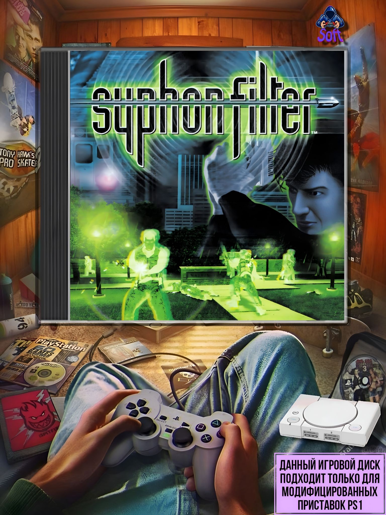 Игра Syphon Filter для PlayStation 1 (PS1) купить на OZON по низкой ...