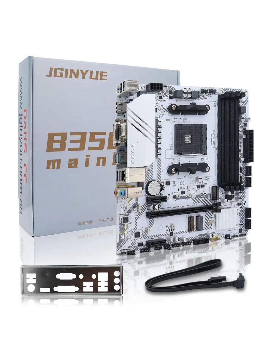 AM4 материнская плата JGINYUE (B350M-TI/ARGB) 4x DDR4-4000Мгц, Micro ...