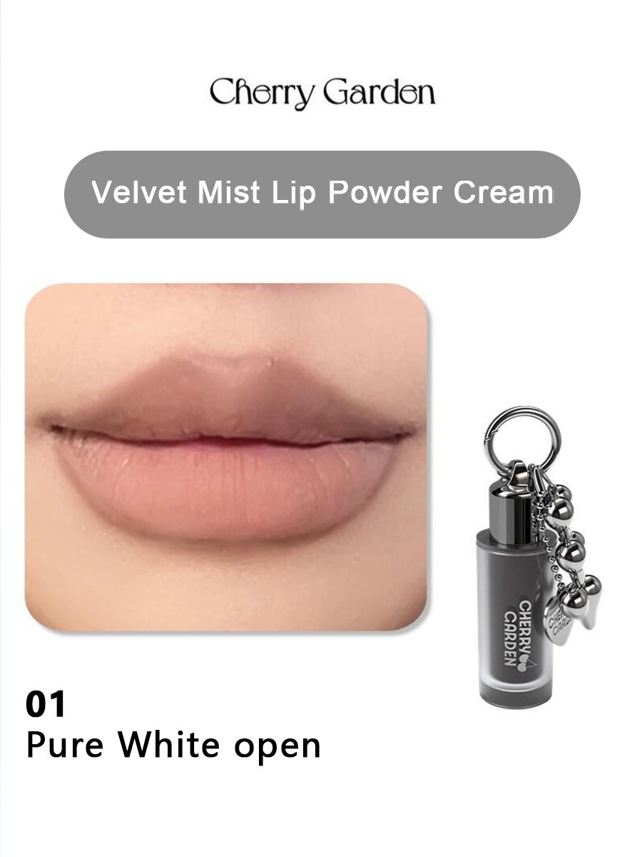 блеск для губ Cherry Garden Velvet Mist Lip Powder Cream - 01 Pure ...
