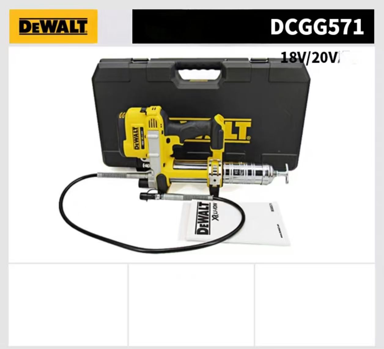 DEWALT DCGG571 Аккумуляторный смазочный пистолет, 18 В, перезаряжаемый ...