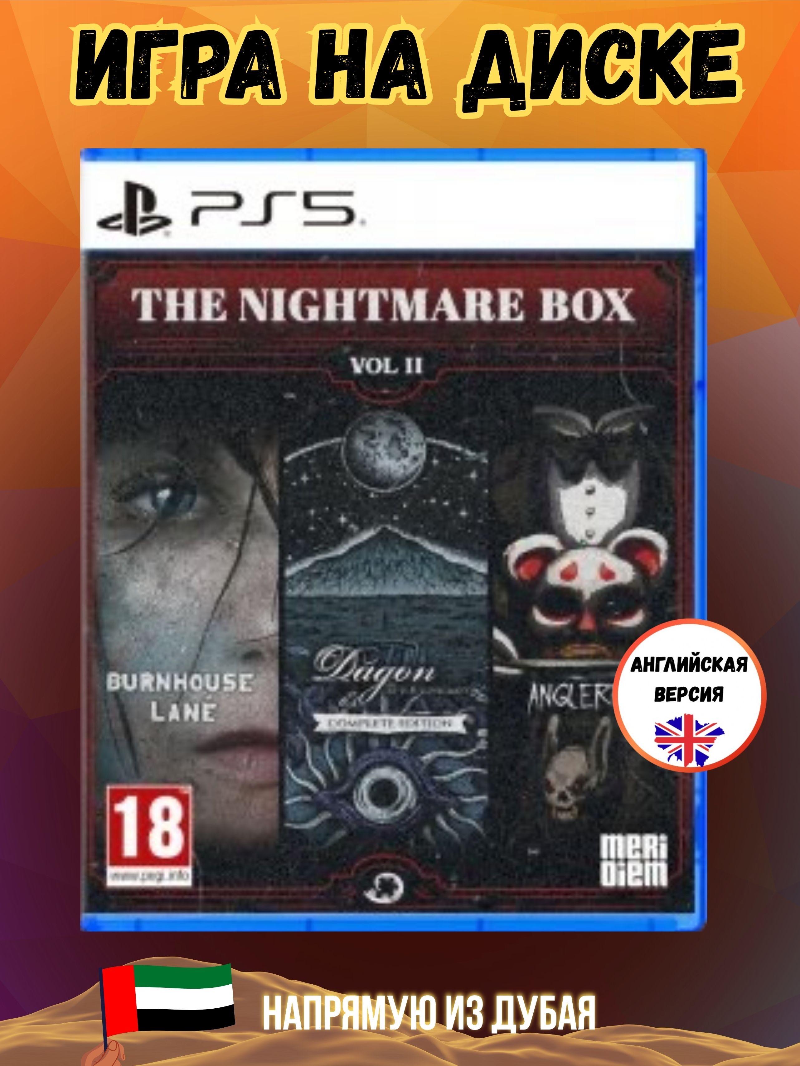 Игра PS5 Nightmare Box Volume 2 (PlayStation 5 Pro, PlayStation 5 ...