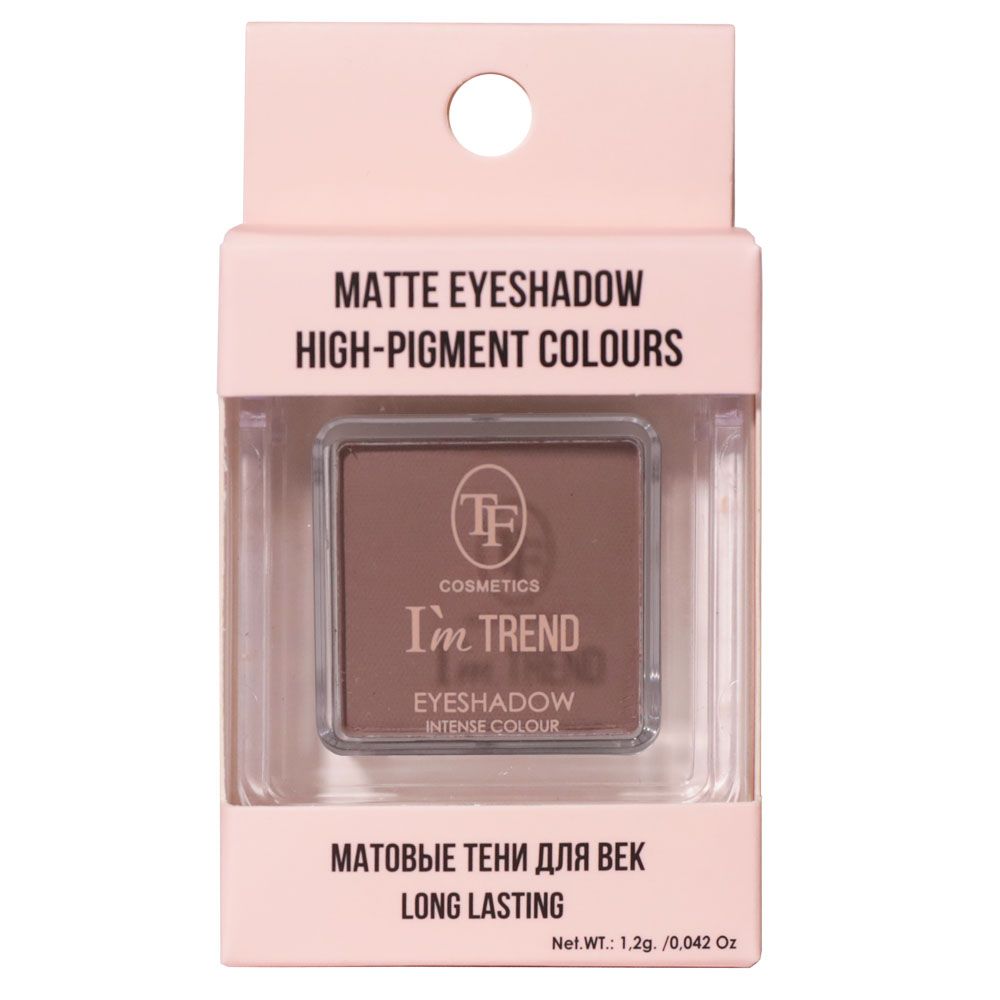 TF Одинарные тени для век eyeshadow intense colour I'm TREND matte, тон ...