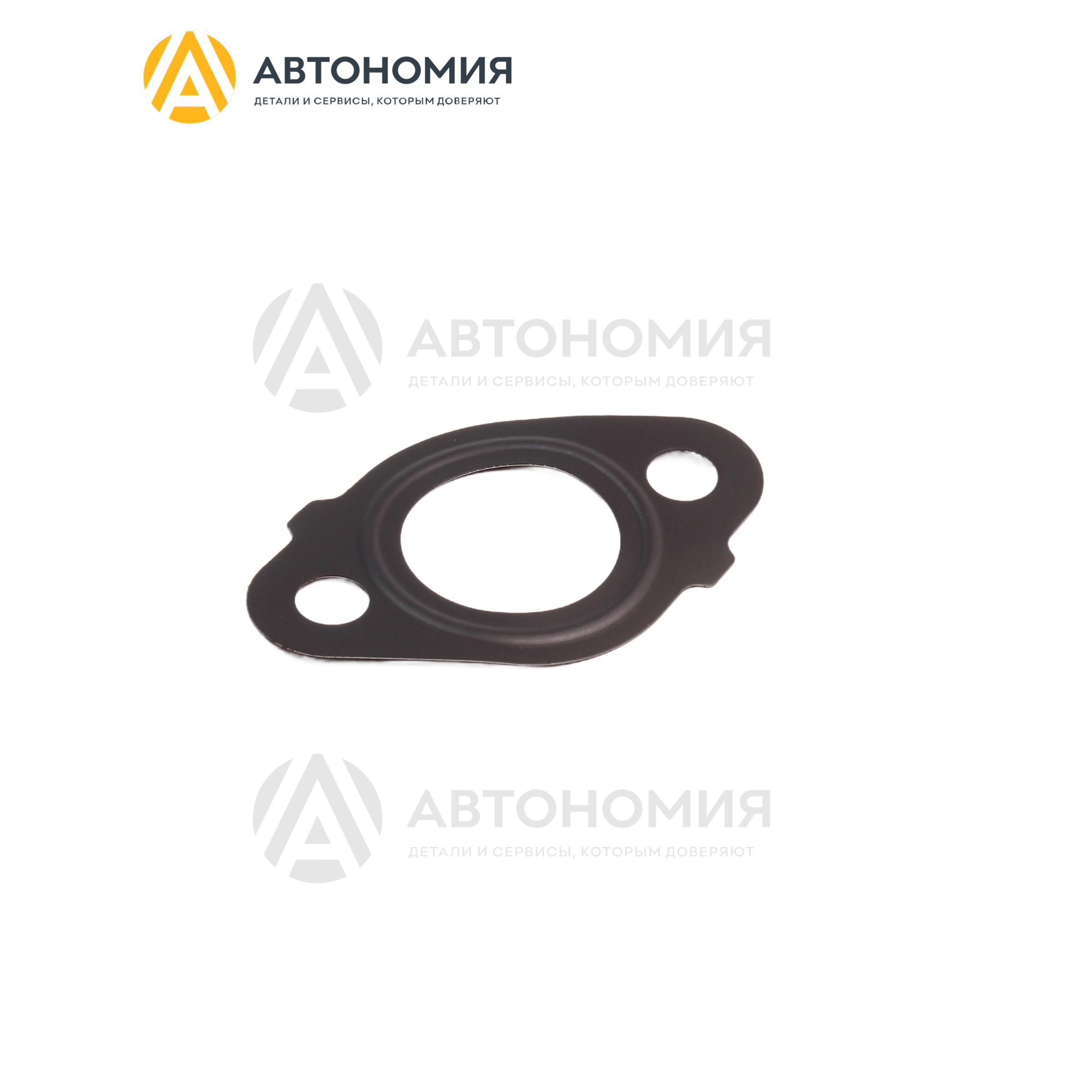 Прокладка Toyota 16258-67010 купить на OZON по низкой цене (1617390813)