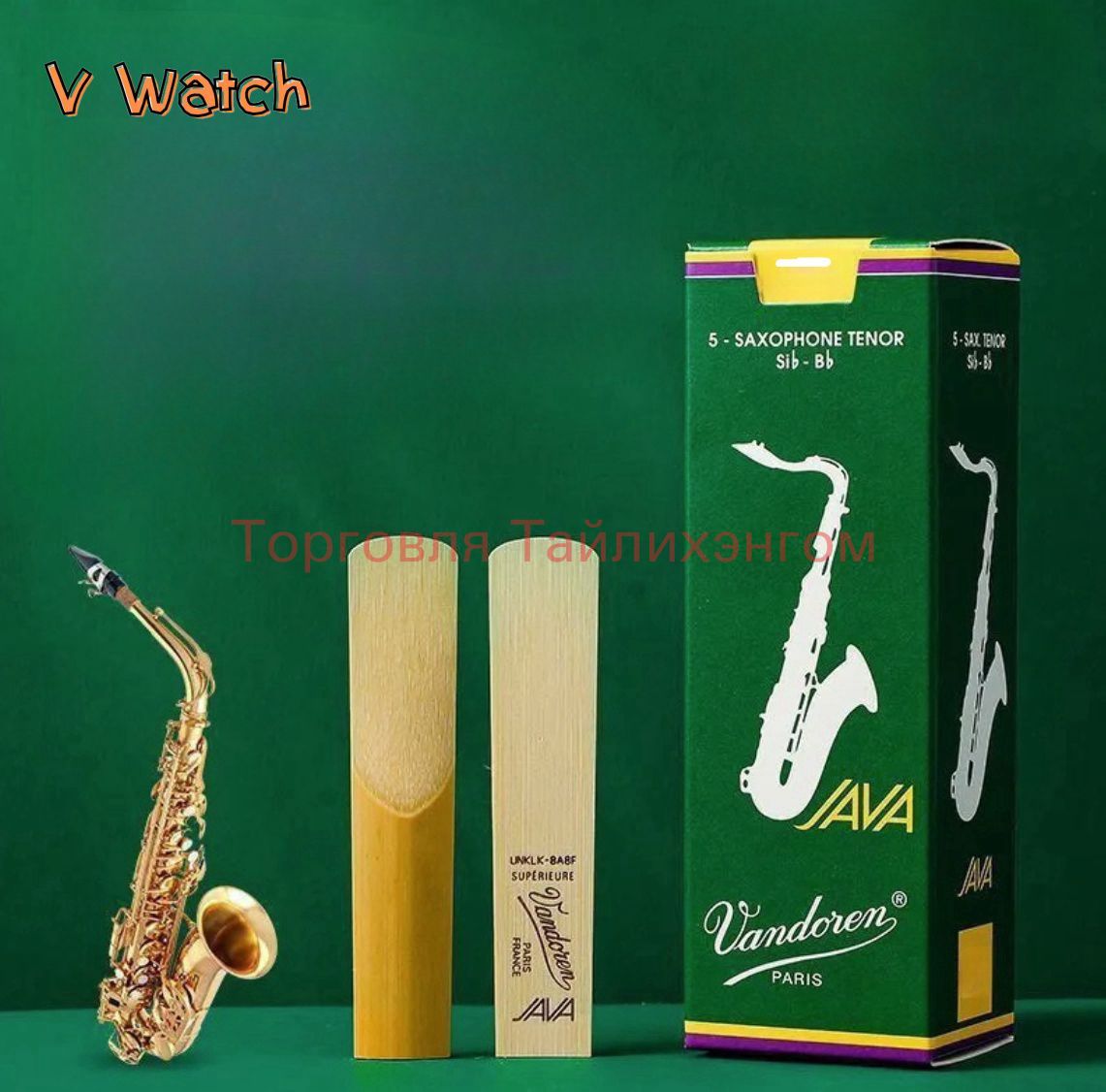 Трости для саксофона-тенор Vandoren Java №2 (5шт) купить на OZON по низкой цене (3190471264)