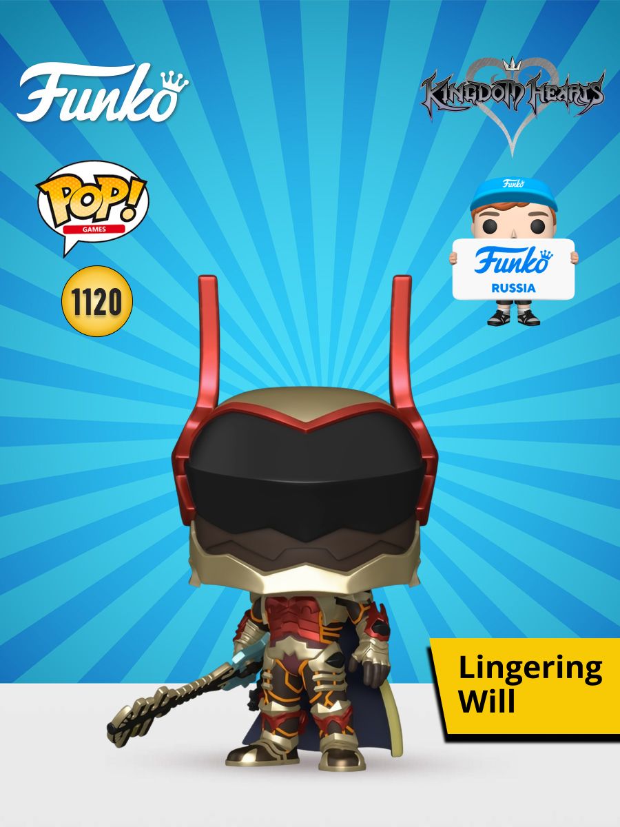 Фигурка Funko POP! Games Kingdom Hearts Lingering Will (1120) 88165 ...