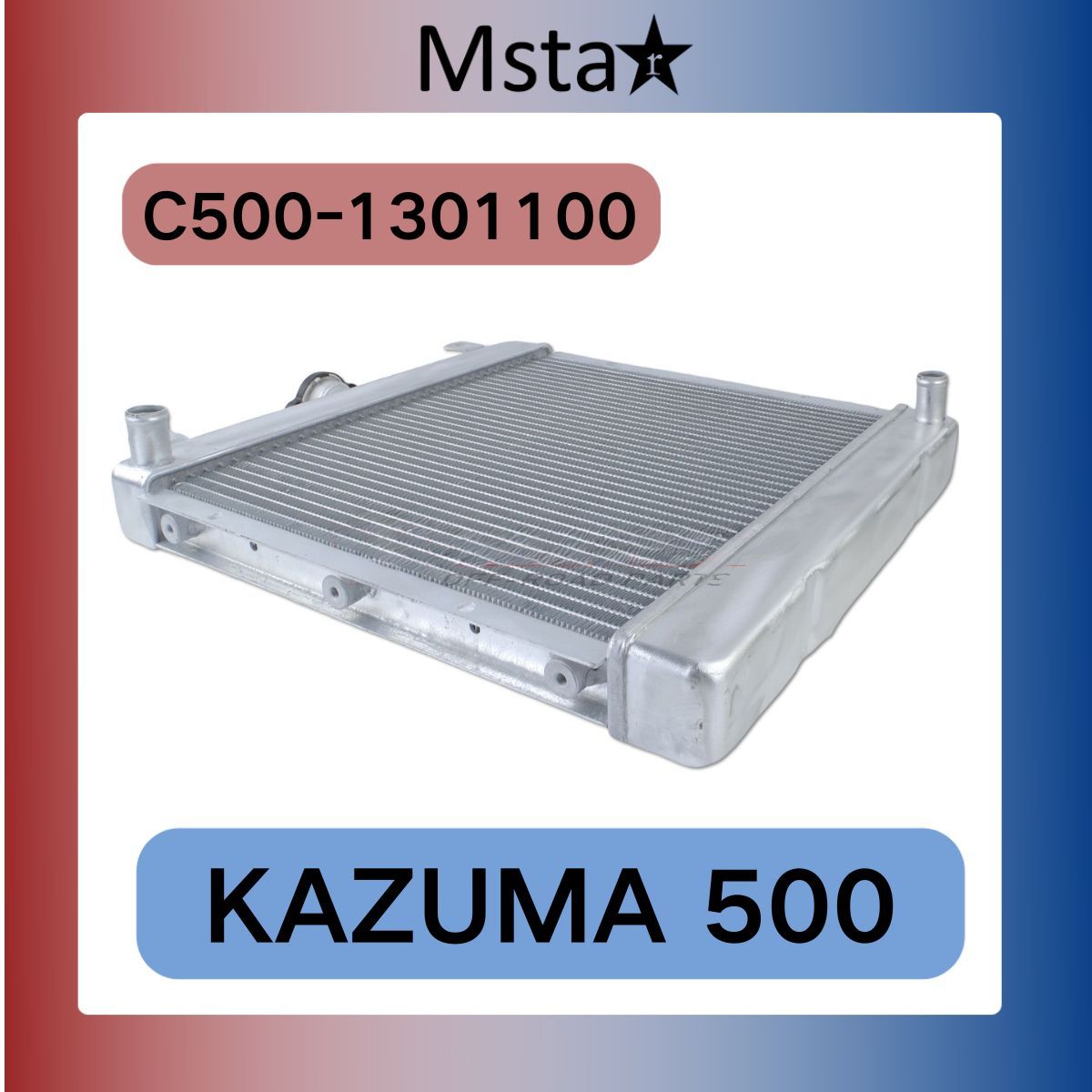 Радиатор охлаждения 500 Kazuma-GT C500-1301100 LU018560 купить на OZON ...