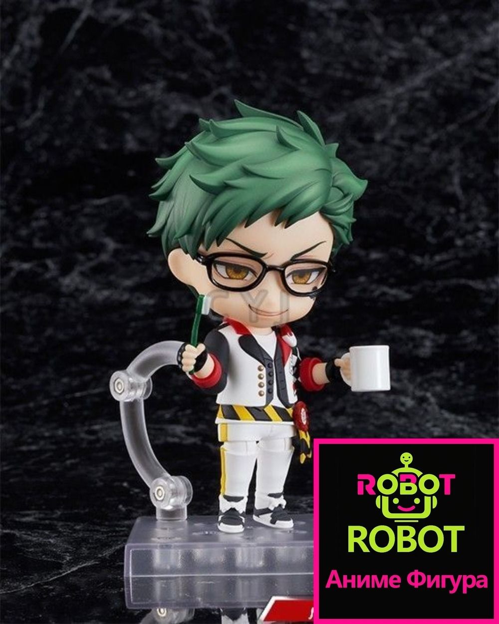 Orange Rouge Аниме фигура/NENDOROID#1770 Disney Twisted-Wonderland Trey ...