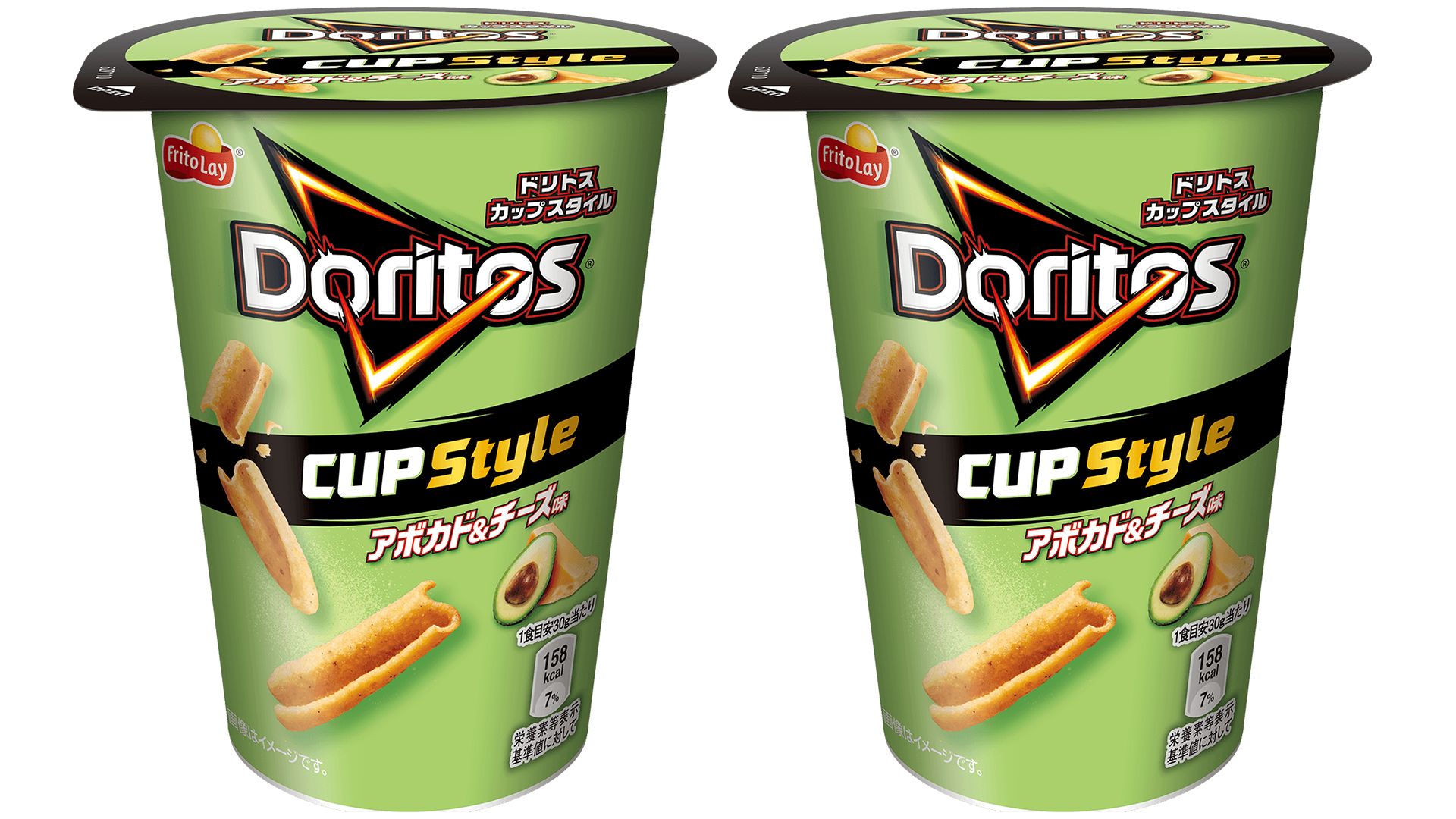 Чипсы Doritos CUP Style - Avocado Cheese. Авокадо/сыр. 2шт купить на ...