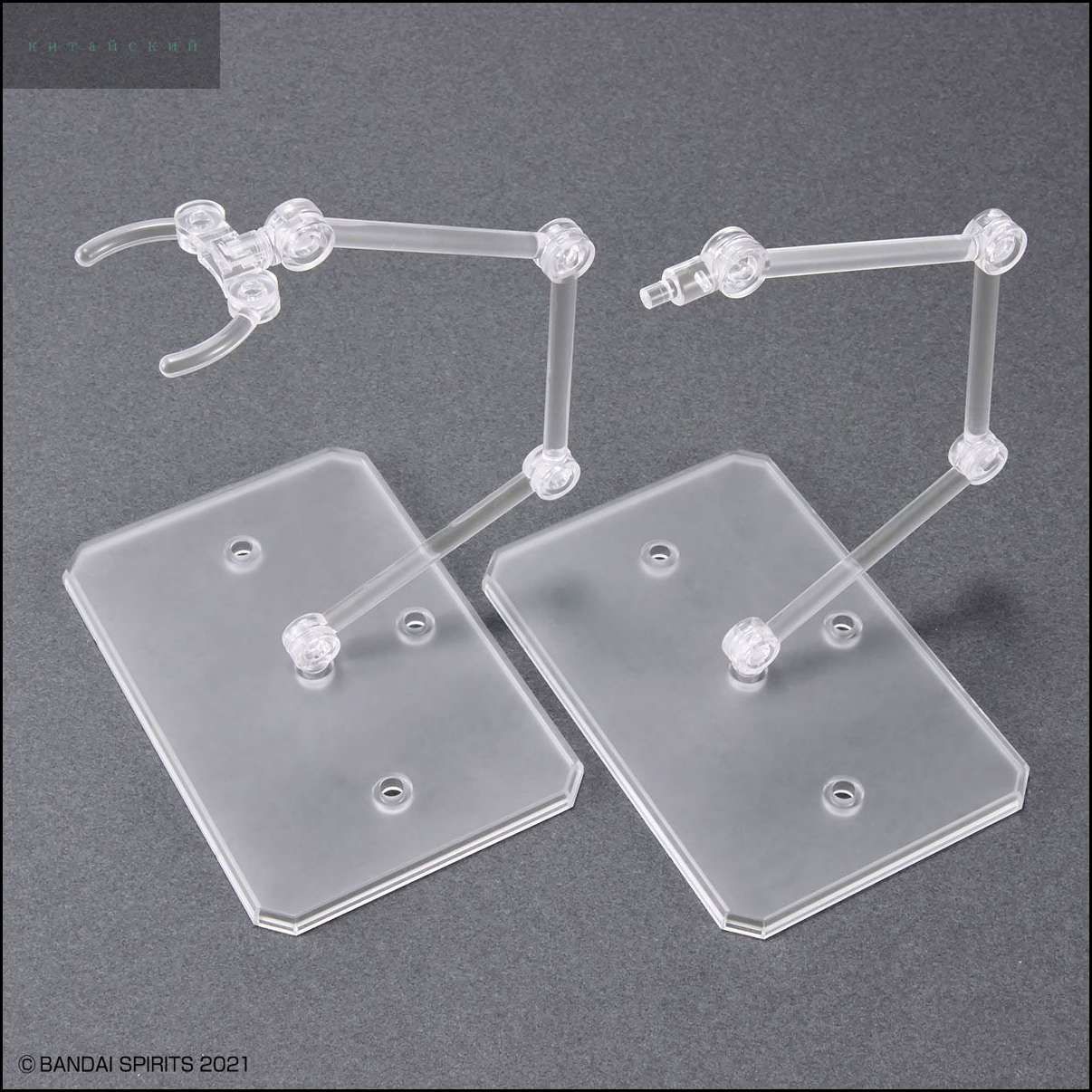 Кронштейн для модели Bandai MG RG HG RE ACTION BASE CLEAR COLOR 6 ...
